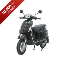 We are Green Tiger Electric Vehicle Limited. | About Us